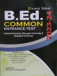 Exam Idea | B.ED Common Entrance Test | For Gauhati University ...