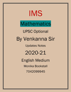 IMS UPSC Optional Mathematics By Venknna Sir Updates Notes: Buy IMS ...