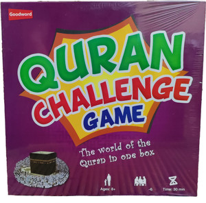 Quran Challenge Game: Buy Quran Challenge Game by Saniyasnain Khan at ...