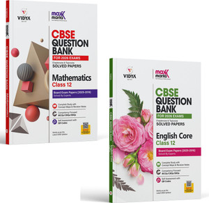 CBSE Question Bank 2026 Class 12 Maths, English Core 2 Books Sure ...