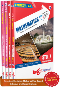 Std 10 Books | Std 10 Perfect Notes Maths And Science Books | English ...