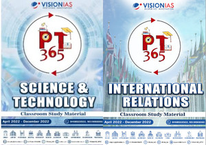 Vision IAS PT 365 English Combo Science & Technology And International ...