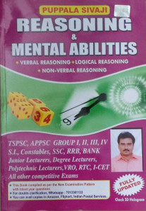 Reasoning & Mental Abilities English Medium: Buy Reasoning & Mental ...