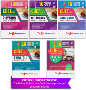 CUET UG Entrance Exam Books 2024 - Physics, Chemistry, Maths, English ...