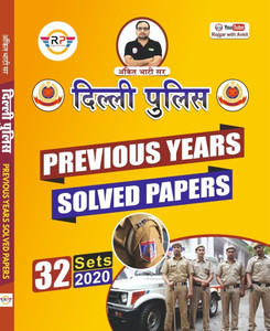 Delhi Police Previous Years Solved Papers 32 Sets 2020: Buy Delhi ...