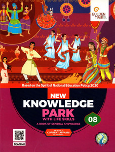 New Knowledge Park With Life Skills(A Book Of General Knowledge) Class ...