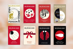 Combo Of 8 Books By Haruki Murakami: Buy Combo Of 8 Books By Haruki ...