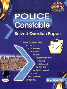 Police Constable Solved Question Papers: Buy Police Constable Solved ...
