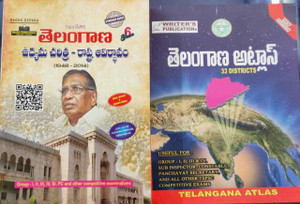 Telangana Movement & State Formation + Telangana Atlas: Buy Telangana ...
