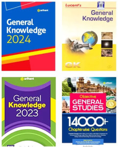 Combo Set Of 4 Book General Knowledge | 1.2023 - Edition - Lucent's ...