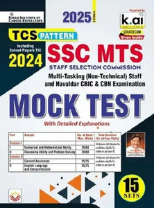 SSC MTS MOCK TEST 2025 Edition Including Solved Papers (English Medium ...