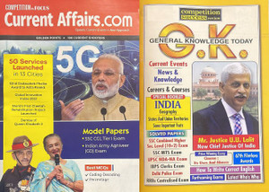 General Knowledge Today October 2022 And Competition Infocus Current ...