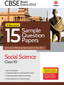 Arihant Cbse I Succeed 15 Sample Question Papers Social Science Class ...