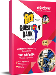 Vidya Question Bank 2023 Polytechnic Thermal Engineering Semester IIIrd ...