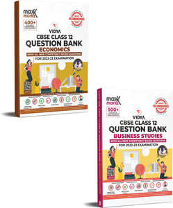 CBSE Question Bank 2022-23 Class 12 Economics, Business Studies 2 Books ...
