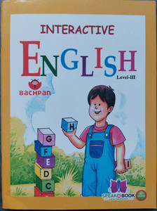 INTERACTIVE ENGLISH Book For All Children, Kids | UKG English Reading ...
