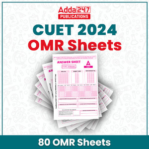 OMR Sheets For Practice CUET UG 2024 Exam, 60 MCQ With Latest Pattern ...