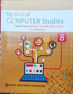 My Book Of Computer Studies Class 8: Buy My Book Of Computer Studies ...