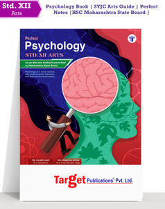 Std 12 Psychology Book | Perfect Notes | SYJC Arts Guide | HSC ...