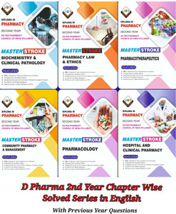 D Pharma 2nd Year Solve Series Chapter Wise With Previous Year Question ...