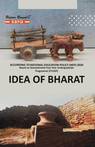 Idea Of Bharat B.A. 1st Semester: Buy Idea Of Bharat B.A. 1st Semester ...
