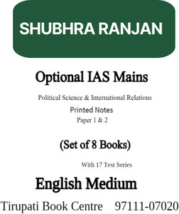 SHUBHRA RANJAN Political Science & International Relations ( PSIR ...