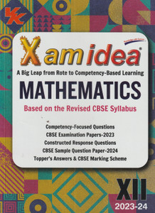 X Am Idea Mathematics Class-12: Buy X Am Idea Mathematics Class-12 by ...
