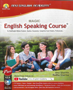 English Speaking Course With DVD (English Grammar): Buy English ...