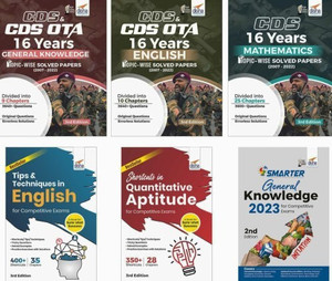 CDS 16 Years Mathematics, English & General Knowledge Topic-Wise Solved ...