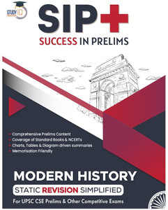 Success In Prelims Modern History (SIP+) Static Revision Simplified ...