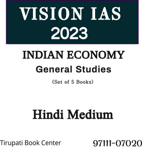 VISION IAS INDIAN ECONOMY General Studies Latest Printed Notes Hindi ...