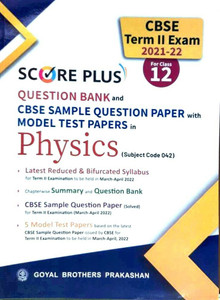 Cbse Term 2 Exam 12th Class Physics: Buy Cbse Term 2 Exam 12th Class ...