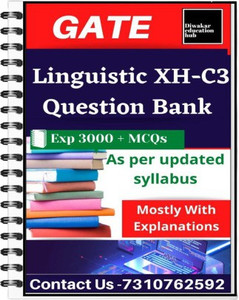 GATE Linguistics Practice Sets 3000+Question Answer Book Chapter Wise ...