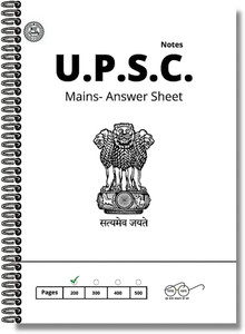 UPSC Mains Answer Writing Notebook 200 Pages (With Spiral Binding): Buy ...