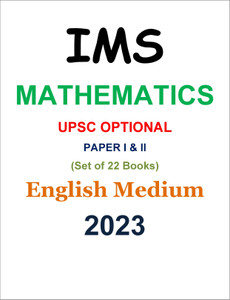 IMS Mathematics For UPSC Optional, Paper I & II, Set Of 22 Books: Buy ...