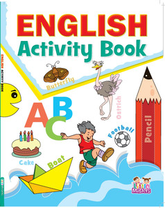 English Activity Book: Buy English Activity Book by Little Masters Team ...