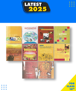 Class 10th NCERT Books Science Maths Social Science Kratika Chitij ...