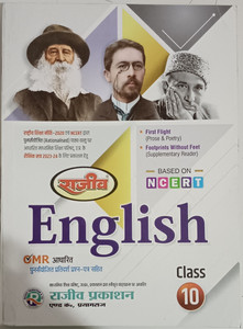English Class 10: Buy English Class 10 by Rajeev Prakashan at Low Price ...