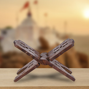 DOKCHAN Wooden Brown Rehal Price in India - Buy DOKCHAN Wooden Brown ...