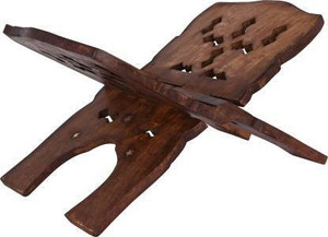 TORPPEZA Sheesham Wood Folding Square Rehal Book Stand for Religious ...