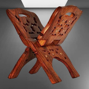 Anaya AfroZ Store Book Reading Stand / Wooden Brown Rehal Handmade ...