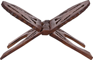 DOKCHAN Sheesham Wood Folding Rehal Book Holder Stand for Religious ...