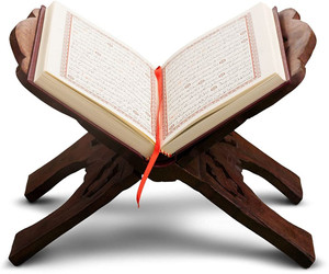 sanskaari Wooden Brown Rehal Price in India - Buy sanskaari Wooden ...