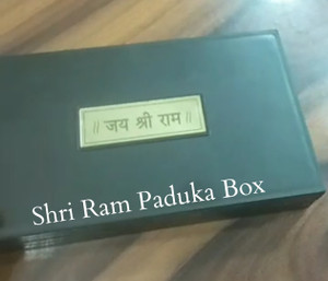 Shri Ram Charan Paduka Shri Ram Religious Footprint Price in India ...