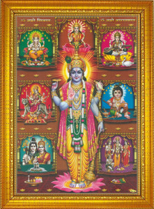 FRIZZY ARTS Vishnu ji Religious Frame Price in India - Buy FRIZZY ARTS ...