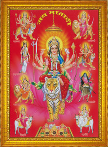 FRIZZY ARTS Goddess Durga Maa Religious Frame Price in India - Buy ...
