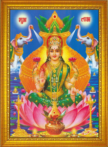 FRIZZY ARTS Laxmi ji Religious Frame Price in India - Buy FRIZZY ARTS ...