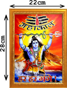 Sunframing Shiv ji Religious Frame Price in India - Buy Sunframing Shiv ...