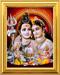 emofly Mahadev with Family Religious Frame Price in India - Buy emofly ...