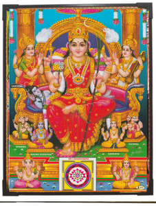 FRAMTASTIC LALITHA DEVI Photo in Wooden Frame Religious Frame Price in ...